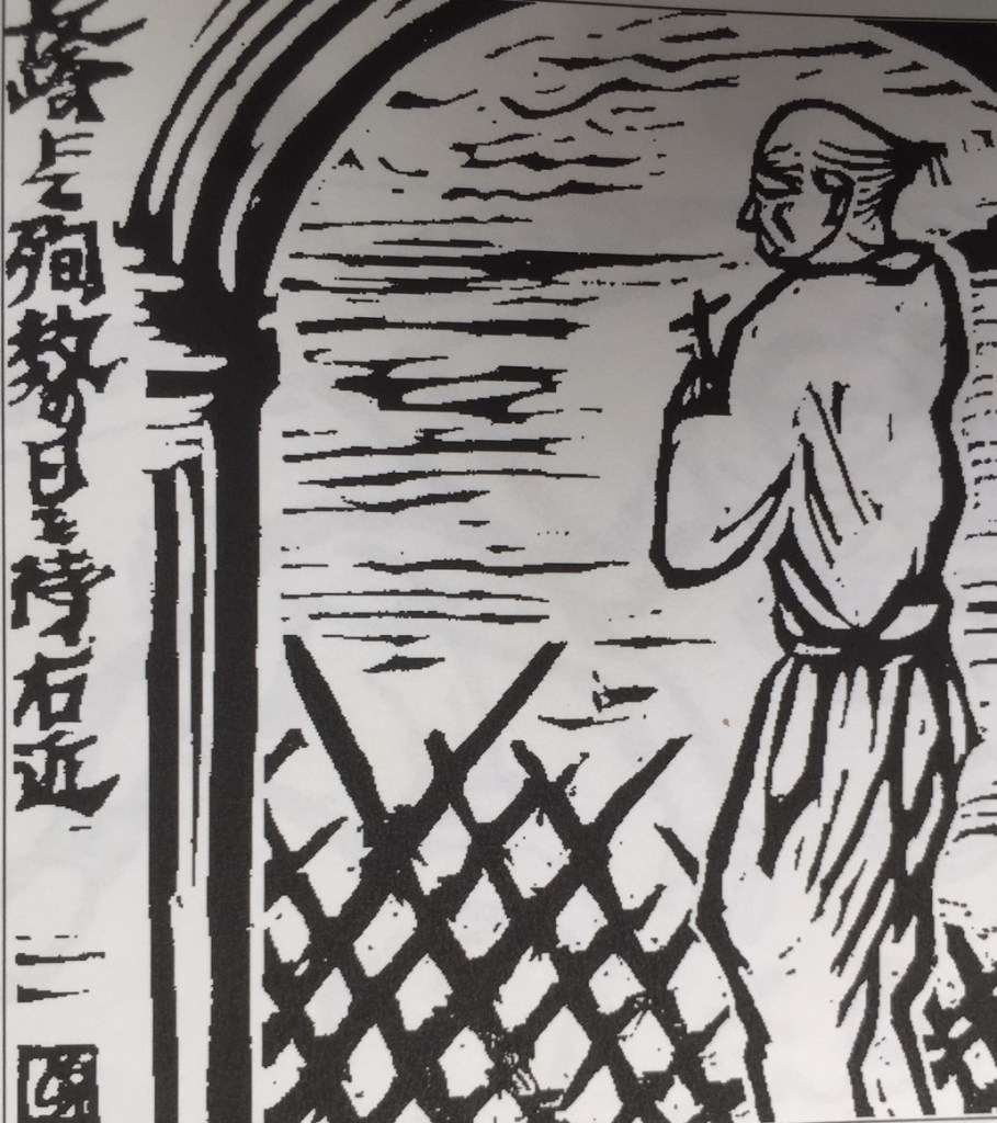 The Life and Times of the ‘Samurai of Christ,’ Justo Ukon Takayama — in ...