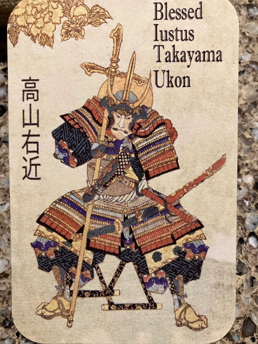 Blog – Blessed Justo Takayama Ukon